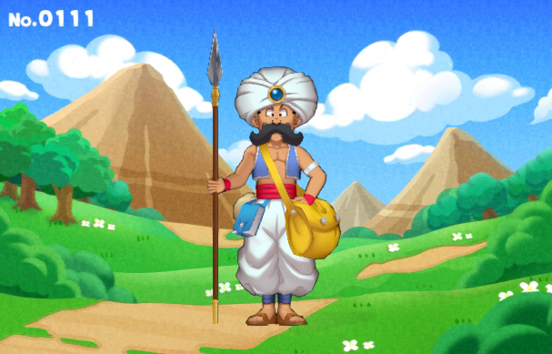 File:Eraser 0111 Merchant (Boy).jpg - Dragon Quest Wiki