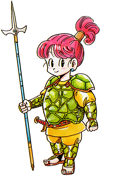Shell armour - Dragon Quest Wiki
