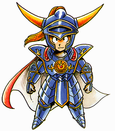 Erdrick Equipment - Dragon Quest Wiki