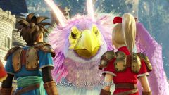 Empyrea - Dragon Quest Wiki