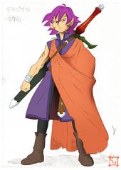 Psaro (Character) - Dragon Quest Wiki