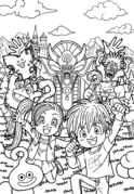 Dragon Quest at Home - Dragon Quest Wiki