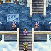 Zenithia - Dragon Quest Wiki