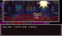 Category:Dragon Quest XI spells - Dragon Quest Wiki