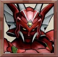 Red giant - Dragon Quest Wiki