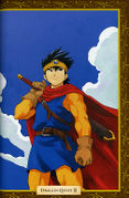 Category:Dragon Quest III images - Dragon Quest Wiki