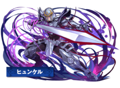 Hyunckel - Dragon Quest Wiki