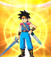 Sword of Dai - Dragon Quest Wiki