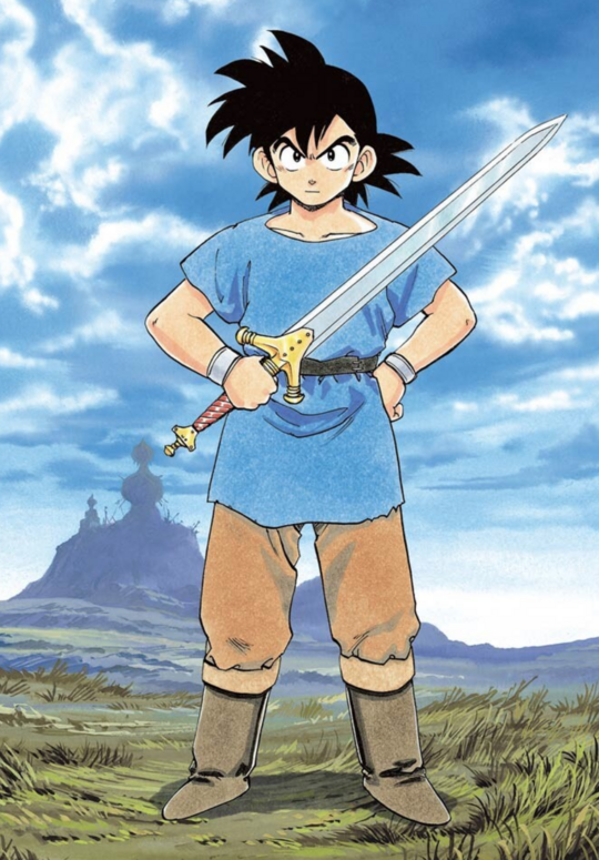 Arus - Dragon Quest Wiki