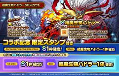 Hym - Dragon Quest Wiki