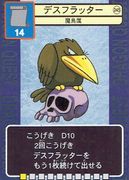 Raven lunatic - Dragon Quest Wiki
