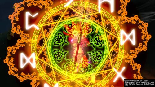 Whopper Chop - Dragon Quest Wiki