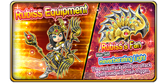 Rubiss - Dragon Quest Wiki