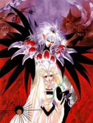 Psaro (Character) - Dragon Quest Wiki