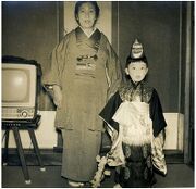 Yuji Horii - Dragon Quest Wiki