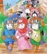 Hero (Dragon Quest II) - Dragon Quest Wiki