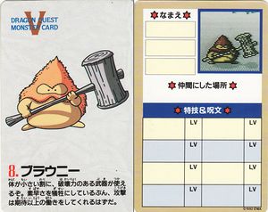 Brownie (Recruit) - Dragon Quest Wiki