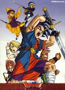 Dragon Quest VI: Realms of Revelation - Dragon Quest Wiki