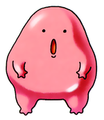 Pimo - Dragon Quest Wiki