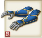 Erdrick's Armour - Dragon Quest Wiki