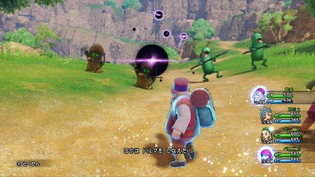 Zam - Dragon Quest Wiki