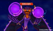 Geno Malroth - Dragon Quest Wiki