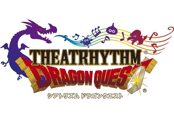 Theatrhythm Dragon Quest - Dragon Quest Wiki