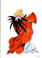 Psaro (Character) - Dragon Quest Wiki