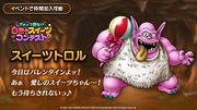 Sweet troll - Dragon Quest Wiki