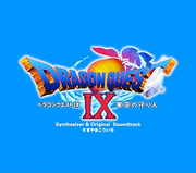 Category:Dragon Quest IX images - Dragon Quest Wiki