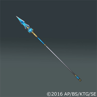 Slime weapons - Dragon Quest Wiki