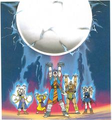 Kazapple - Dragon Quest Wiki