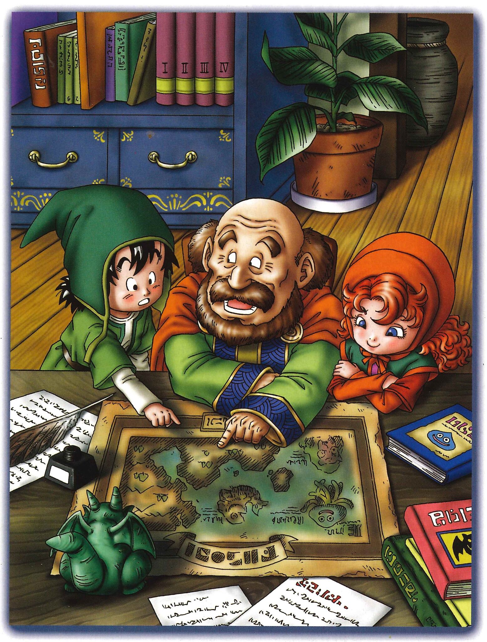 File:DQVII Monster Meadows.jpg - Dragon Quest Wiki