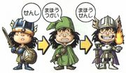 Ruff - Dragon Quest Wiki