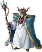 Vearn - Dragon Quest Wiki