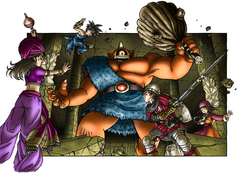 Dragon Quest IX: Sentinels of the Starry Skies - Dragon Quest Wiki